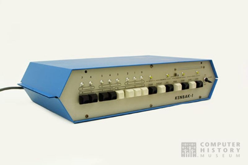 Personal Computers | Virtual Visible Storage | Computer History Museum